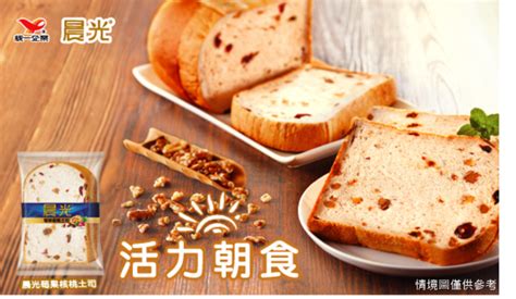 每日限量這款土司背後不為人知的秘密 生活 NOWnews今日新聞