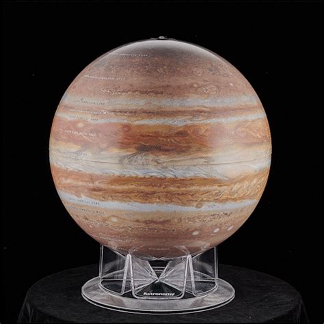Jupiter Globe 12 Inch The Space Store