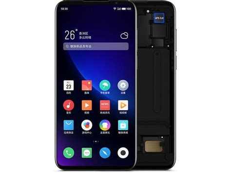 魅族16s Pro8gb 128gb怎麼樣？很好看，高通驍龍855 Plus強大啊 每日頭條