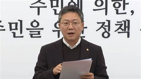 국민의힘 이재명 대표 뜬금없는 북풍 음모론 제기‥안보 자해