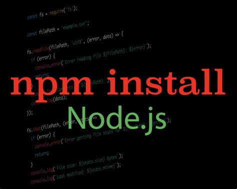 Npm初心者必見！ライブラリ選びのポイントと使い方を解説