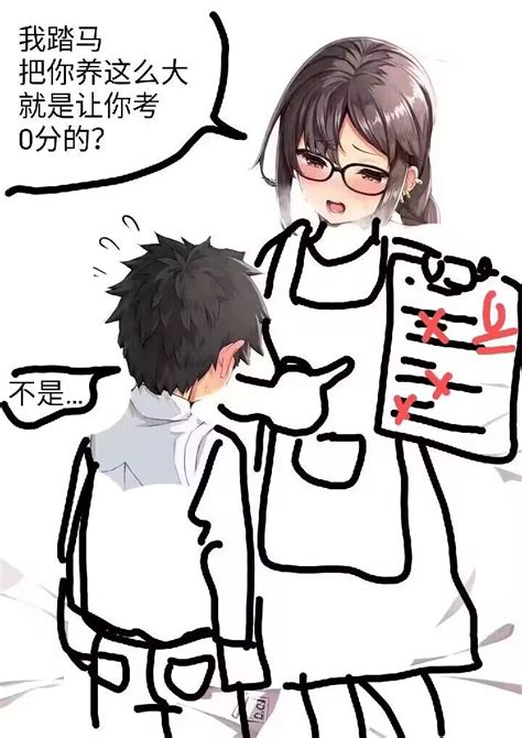 这个有原图吗 NGA玩家社区