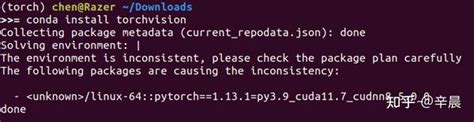 conda 清华源安装 PyTorch CUDA 版本 知乎