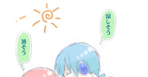 Vocaloid かいめい 黒田のマンガ Meiko Kaito カイメイ Pixiv