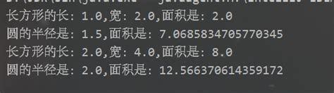 java 最常见的面试题：抽象类必须要有抽象方法吗？ 阿里云开发者社区