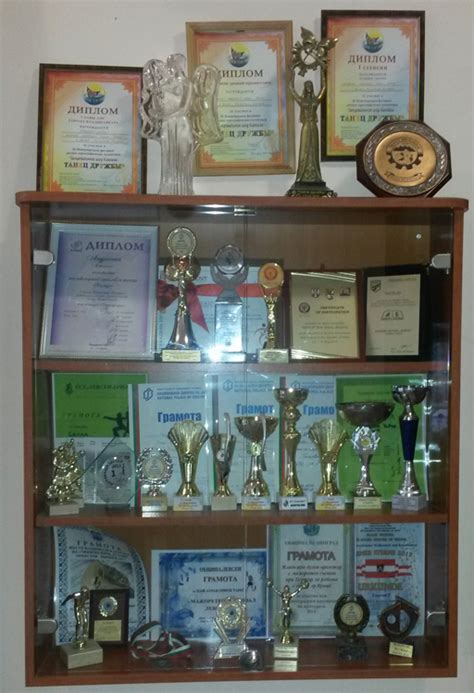 Център за работа с деца Враца