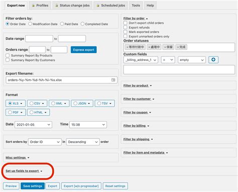 搭配 Woocommerce 的 2 個好用外掛：客製訂單、客製報表 Wordpress Lets Write