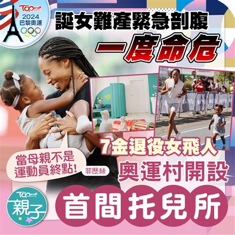 全文：article3801079 Healthy Life 健康男女