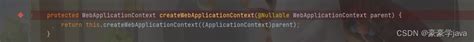 dispatcherservlet最全详解 csdn博客