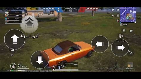 مقطع ببجي Youtube