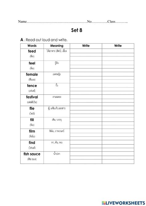 Worksheet Online Exercise For Grade 4 Live Worksheets