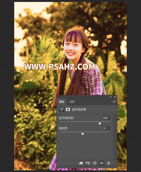 Photoshop调色教程：利用调整图层快速给爱笑的女孩儿照片调出夕阳暖色调 Psd素材网
