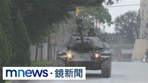 衛戍前線六十載 陸軍m41a3戰車功成身退｜鏡新聞 Youtube