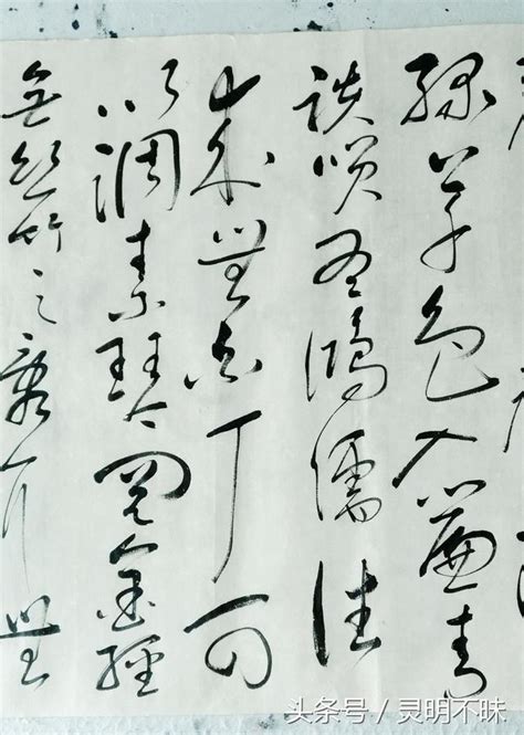 斯是陋室，惟吾德馨 每日頭條
