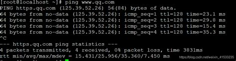 Linux Ping不通外网解决办法之一linux Ping不通网关 Csdn博客