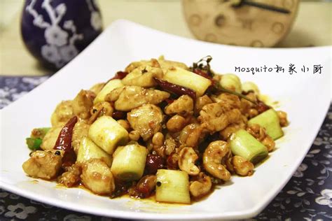宫保鸡丁腰果版Mosquito私家小厨的做法 菜谱 豆果美食