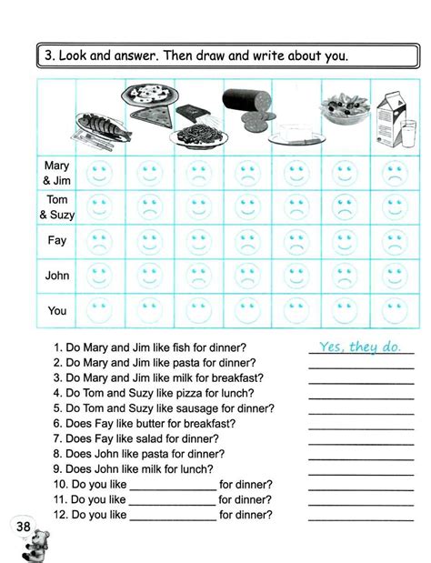 карпюк 3 клас робочий зошит поглиблене вивчення Ok Карпюк купити дешево ціна