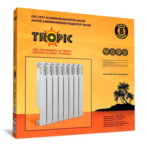 Секционный радиатор Tropic Радиатор "Tropic" 500х80 алюминиевый, 10 ...