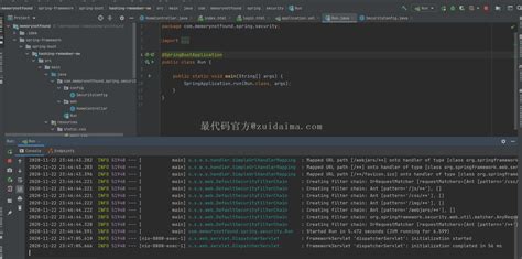 Springbootspring Security通过内置方法rememberme实现记住登录的实例 代码 最代码