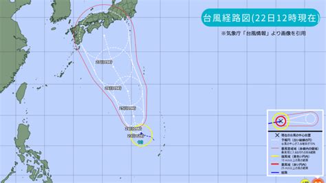 【台風情報】台風10号発生！来週前半は西日本に接近のおそれ！気になる進路は？ そらくら