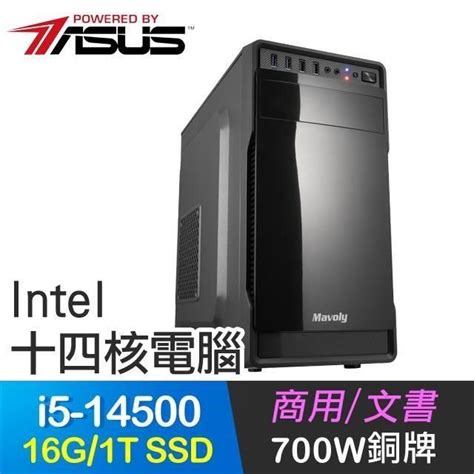 Asus 華碩 【南紡購物中心】 系列【狂野獵手】i5 14500十四核 商務電腦16g1t Ssd Pchome 24h購物