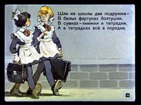 «Дядя Стёпа милиционер C Михалков презентация онлайн