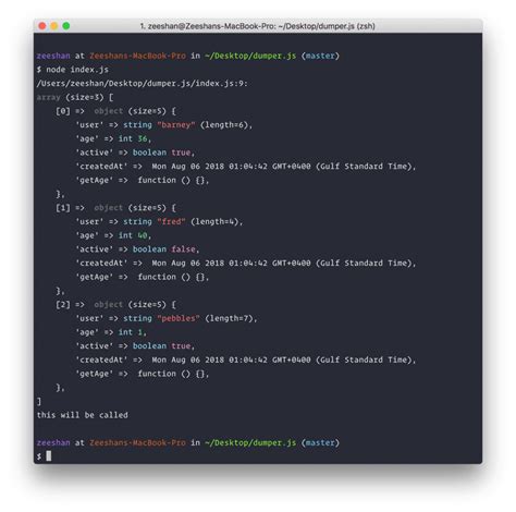 Un inspecteur de variable sympa pour Node js dumper js Actualité