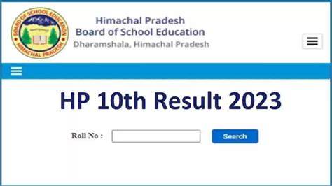 Hp Board 10th Results 2023 Out At 897 Pass Percentage