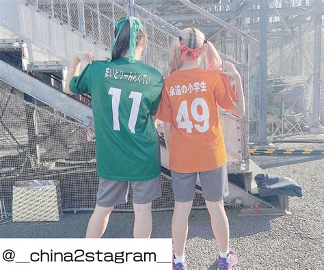 これ見りゃ決まる👆2022年最新🔥カテゴリ別【クラt背ネーム】ネタ帳📝 クラスtシャツのrakuty