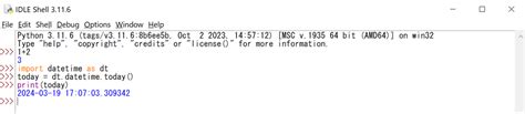 Pythonを起動してみようWindows macOS Linux 株式会社AltX未経験者向けIT研修キャリテク採用サイト