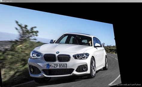 Opencv Python图像透视变换处理：魔变车牌案例车牌opencv 透视变换 Csdn博客