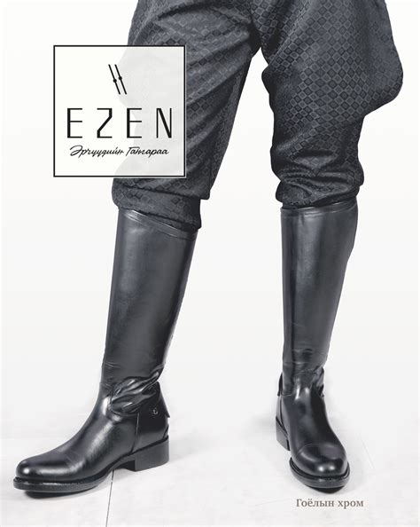 🇲🇳Дэнж хотойтол сайхан наадахад бэлэн үү Наадмын гоёлоо бэлдэж амжаагүй хүмүүст Цамц үнэ 🔘 Үнэ