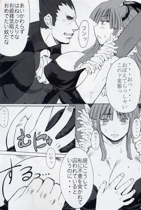 Rule 34 Breast Grab Capcom Captured Caressing Clothing Comic