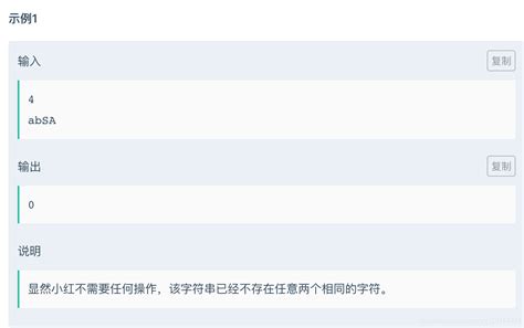 python3 acm模式的输入输出——以中兴捧月为例子 acm二维数组输入输出 python csdn博客