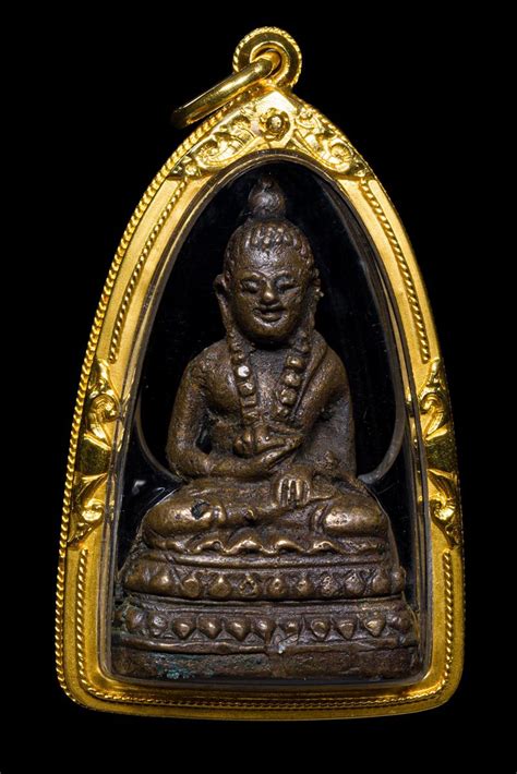 หลวงพ่อเต๋ หลวงปู่แย้ม วัดสามง่าม นครปฐม พระกริ่งสวนเต่าหลวงพ่อเต๋ คงทอง ปี 2500 พิมพ์ใหญ่ สวยเดิม