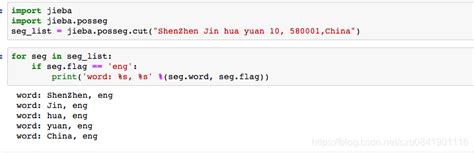 Python从字符串串中如何提取国家、地区或者城市信息？python正则表达式省市区提取 Csdn博客