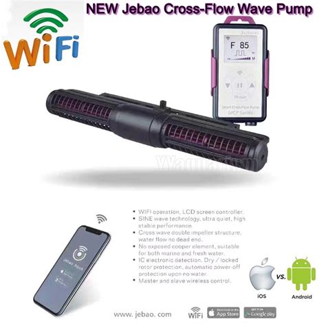 Jebao Wifi Cross Flow Wavemaker Aquarium Mcp Smart Pump W Double