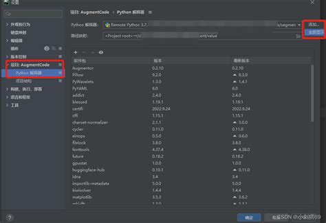 Python Pycharm Windows Windows Pycharm Python Csdn