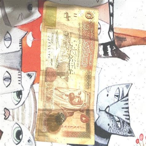 Money Classifier 3 All Data Object Detection Dataset And Pre Trained