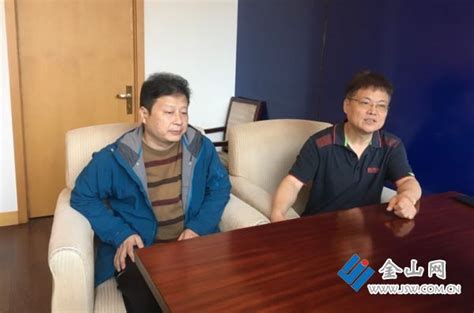 “微创直接前方入路人工髋关节置换术”学习班成功举行中国镇江金山网 国家一类新闻网站