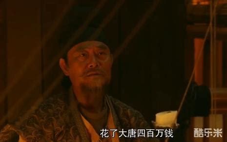 长安十二时辰大唐国师毛顺激进的理想主义者 长安十二时辰 酷乐米
