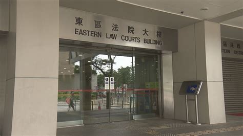 國歌法公聽會抗議 眾志三成員遭起訴 Now 新聞