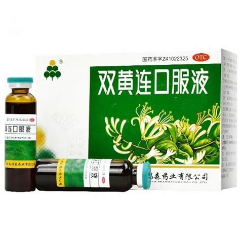 Напиток Шуан Хуан Лянь Коу Фуе Shuang Huang Lian Kou Fu Ye (ТКМ ...