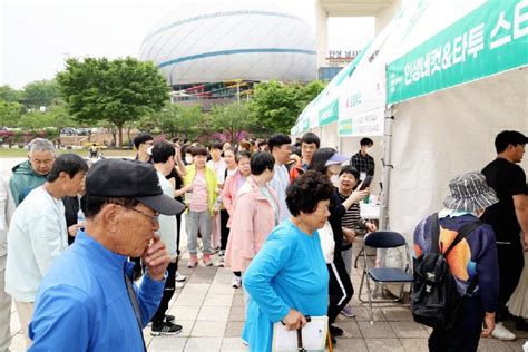 안성시 장애인 평생학습도시 장애인 평생학습 박람회 성료 전국소식 한방통신사