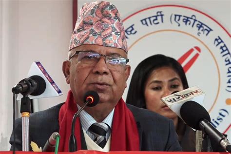 प्रधानमन्त्रीलाई नेपालको आग्रह आफूलाई सुप्रिमो ठान्ने प्रवृत्तिबाट