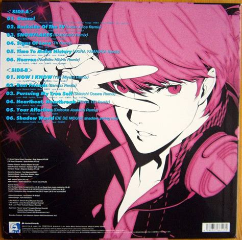 Various Persona 4 Dancing All Night Original Soundtrack Remixes