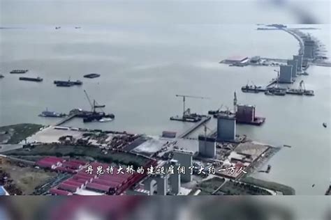 世界最长大桥，全程164公里，就在中国！大桥中国全程