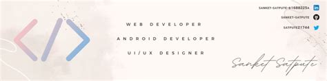 Sanket Satpute Intern Extion Infotech Linkedin