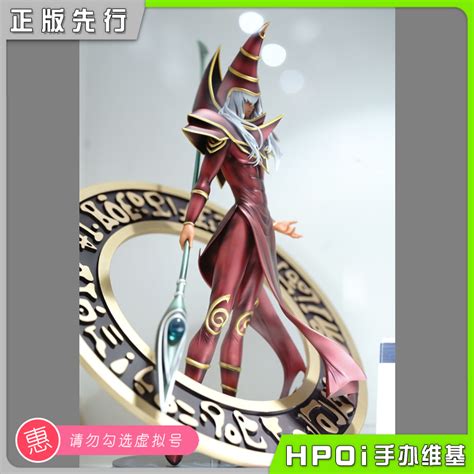 Magi Arts Hpoi手办维基