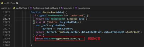 浏览器兼容问题（microsoft edge） creator 3 x cocos中文社区